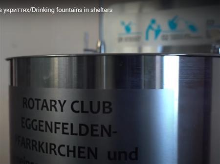 WASH Rotary Action Group | long-lasting clean water, sanitation, and ...